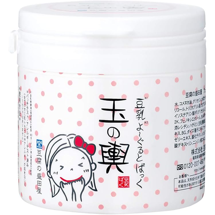 Amazon.co.jp: 豆乳ヨーグルトパック しっとり豆姫 150g : ビューティー